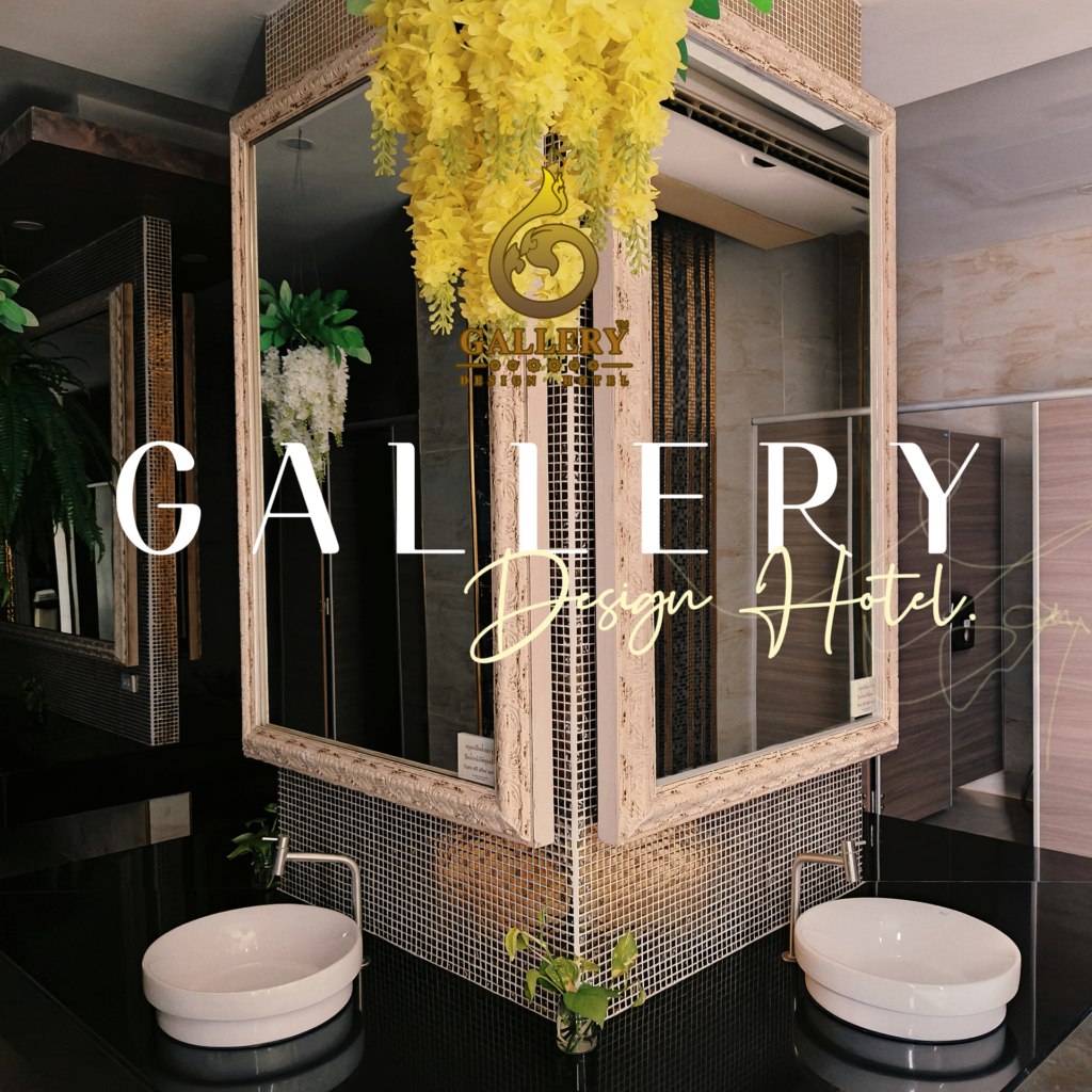 Another angle of bautiful at Gallery Design Hotel. - Gallery Design ...